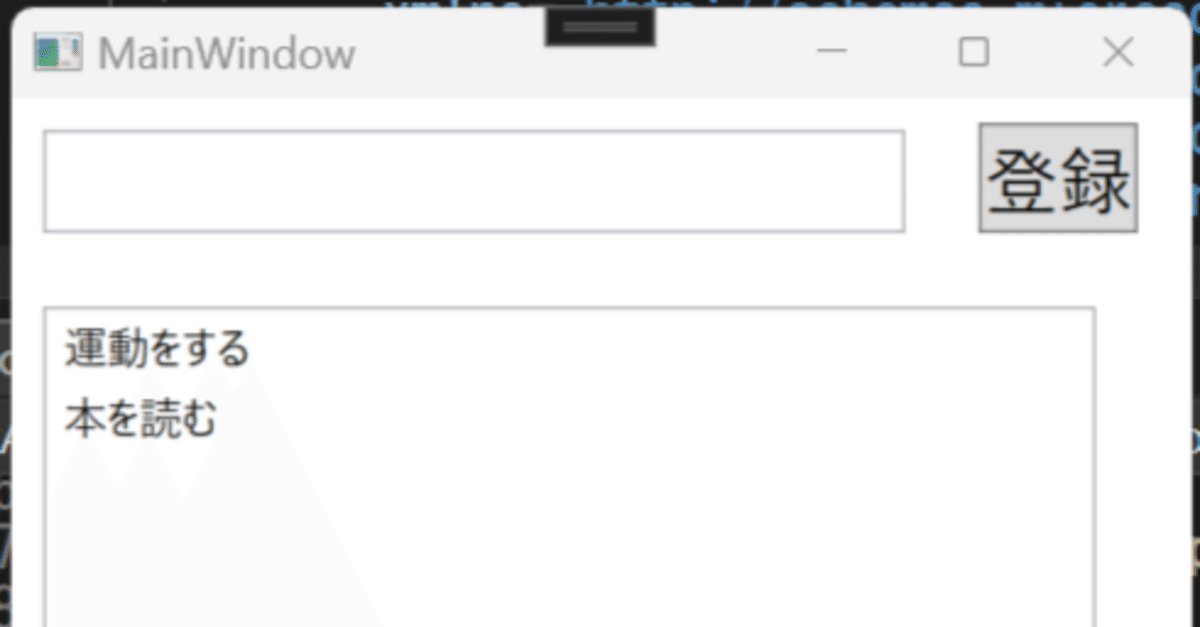 【C# WPF】Todoリストの作り方～SQLiteの読み書き、削除【プログラミング学習】｜Yuu