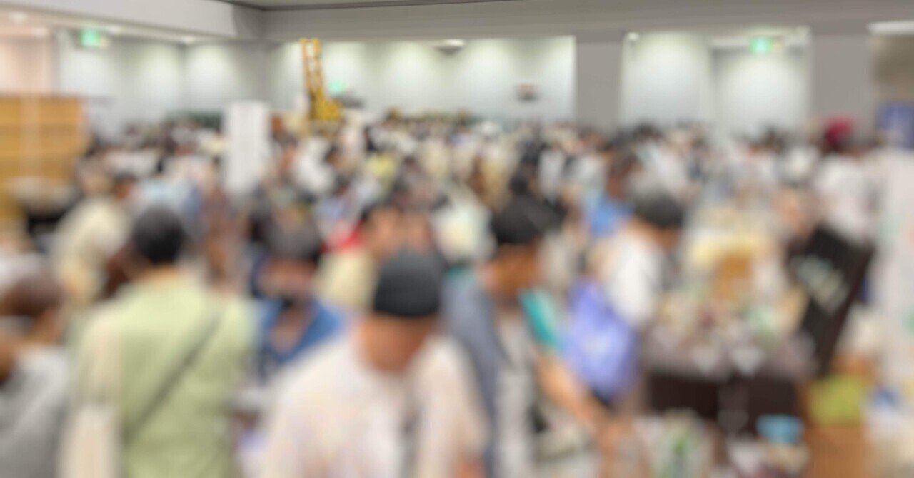 デザインフェスタVol.61リポート（午後編）｜jucon110