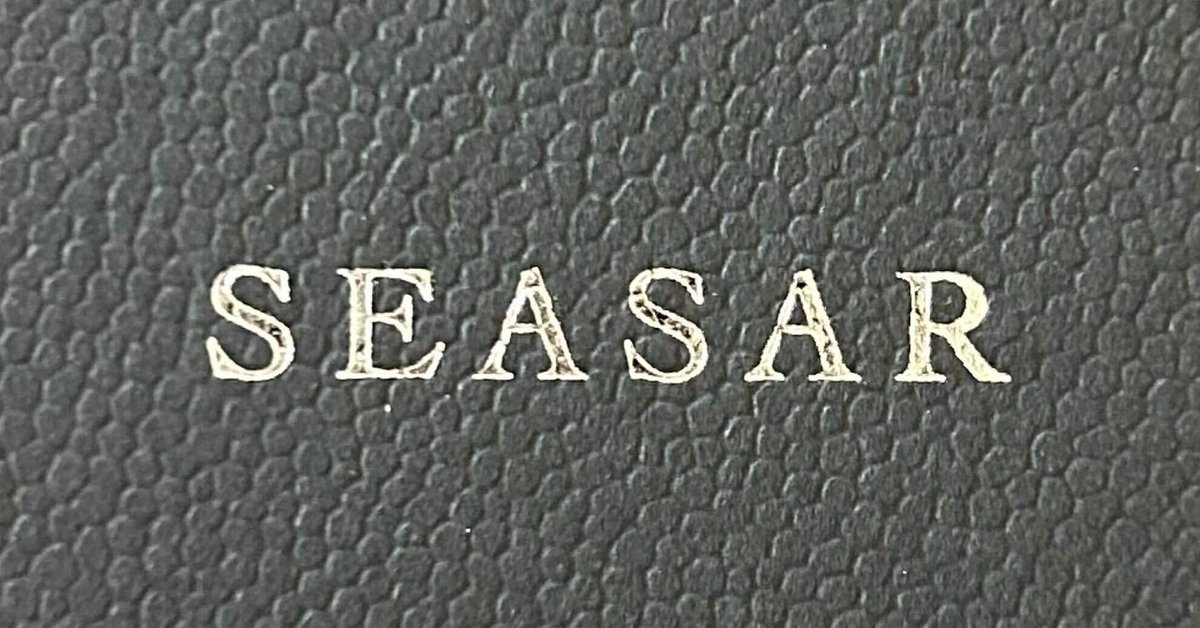 SEASAR GRAVIUM 実用性MAXシャープペン レビュー｜アジフライ