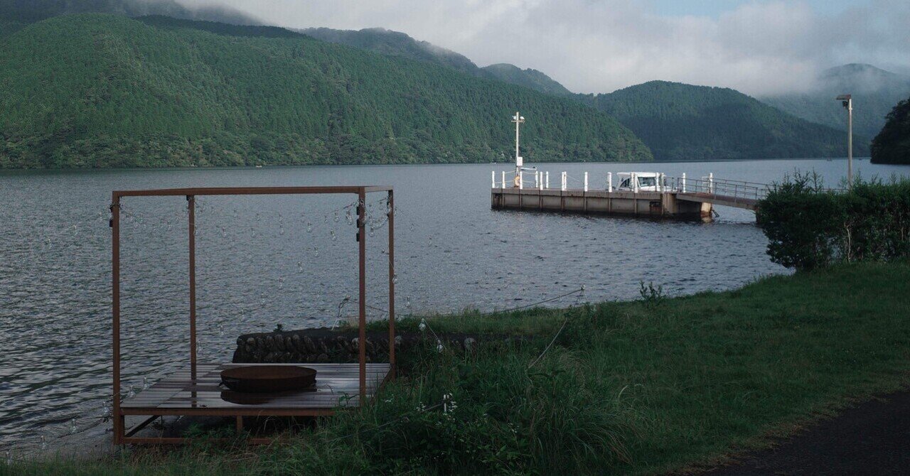 Apple in China - 美しいアップル製品の製造の舞台裏｜Aki Kodama