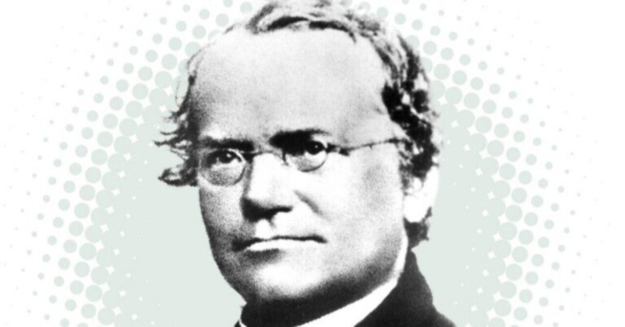 グレゴール・ヨハン・メンデル｜ryu_note