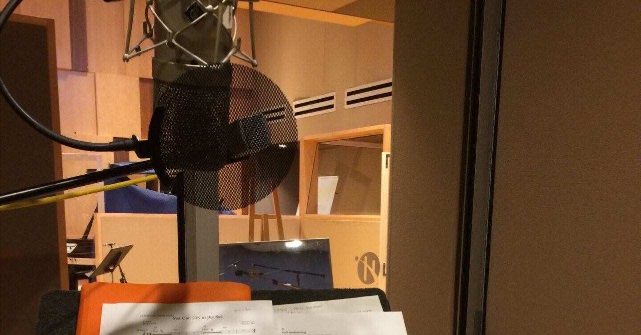 レコーディングのときにやること書き出してみた｜Vocalist Tomoko Abe (ヴォーカリスト 阿部智子)