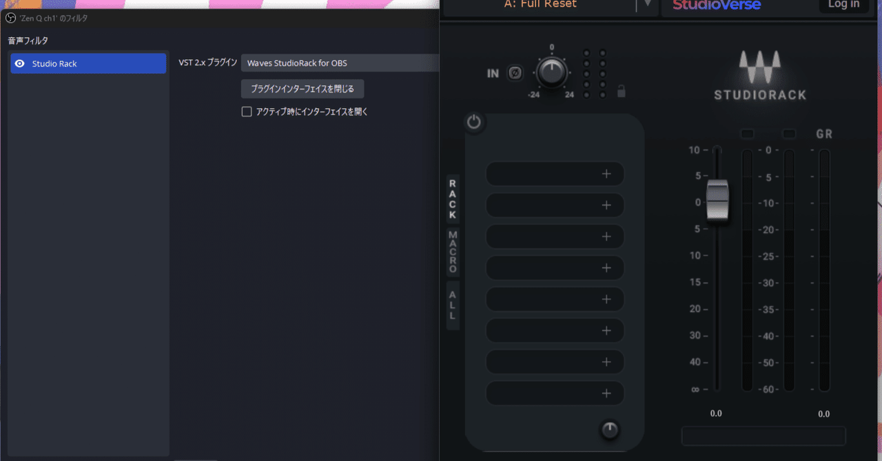OBSでvst3を使おう2025【ノイズ除去・プラグイン】【令和最新版】｜レーシー@曲を作る航海士&Vtuber