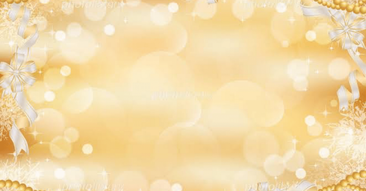 💗7月9日💗【10レースパック】蒲郡1R15:19～のレースを詰込み予想🧸💝※ 中穴～大穴狙い 16点予想😆｜💗競艇予想師💗サキ姫👑