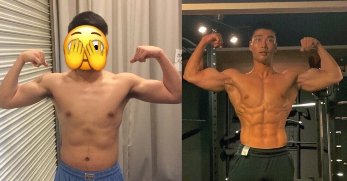 筋肉がつかない本当の理由｜yuya_0624