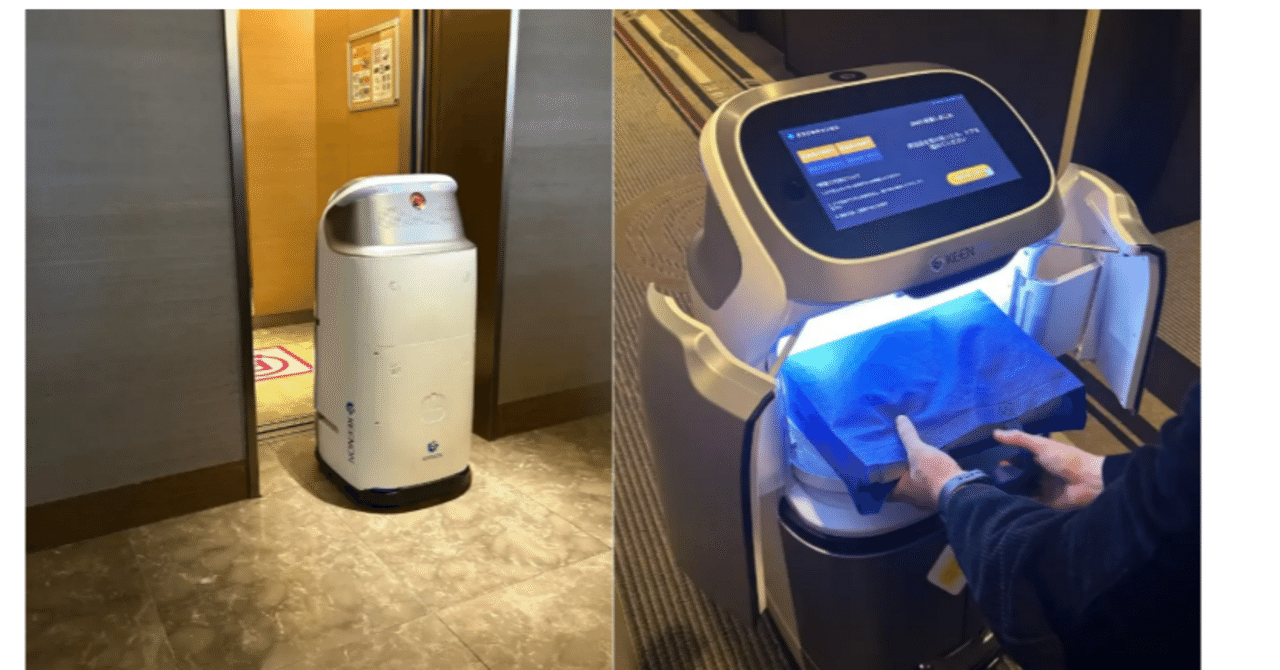 ホテル業界に新風！運搬ロボ「W3」が実現する“階またぎ”ルームサービス、新宿で始動｜JapanStep（ジャパンステップ）の公式note