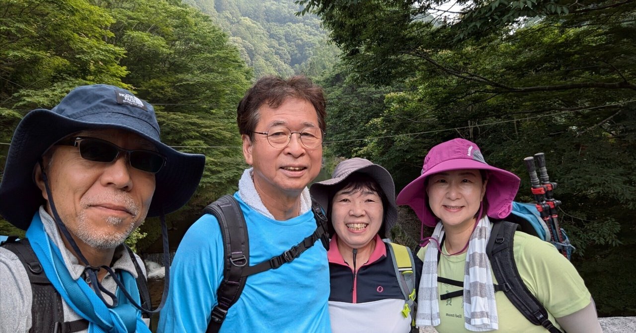 ダブル名誉教授とダブル夫婦で愛宕山詣で（Pilgrimage to Mt. Atago with Two Couples and Two ...