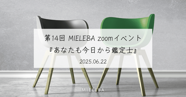 ちかみつ -chikamitsu lab-｜note