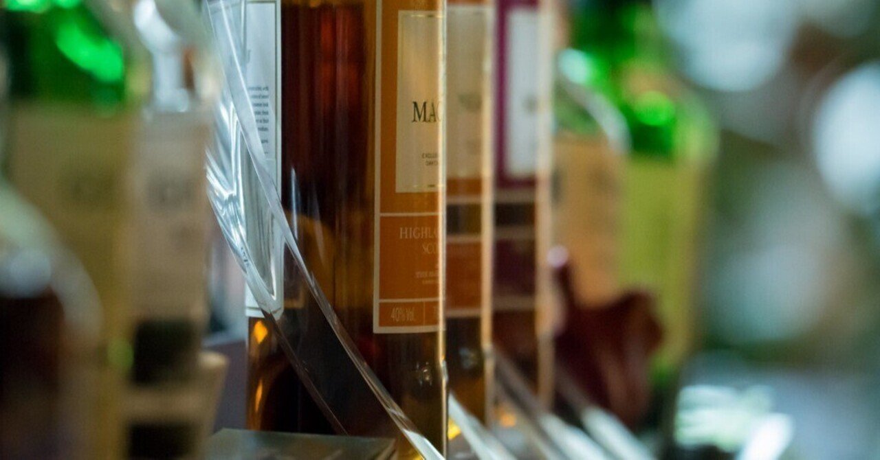 Rash Whiskey Project｜u