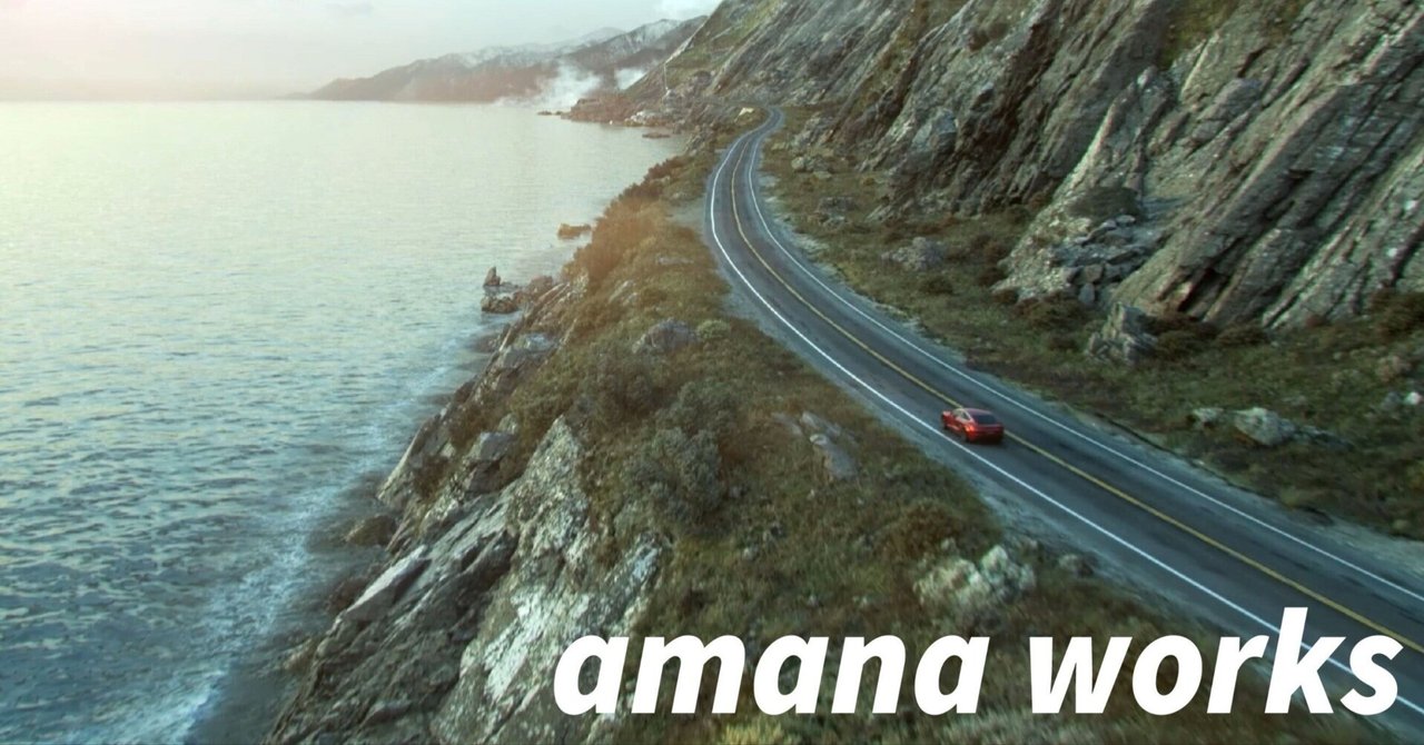 実写級、モビリティCGの世界。アマナCG制作チーム「croobi」のモビリティ制作事例。｜アマナ制作室