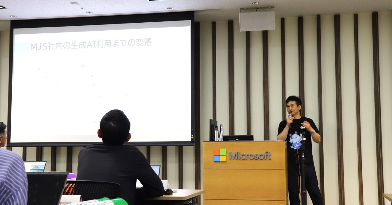 生成AIの活用方法を披露する、「Microsoft 365 Copilot Cup」にMJSメンバーが出場！｜MJS公式note