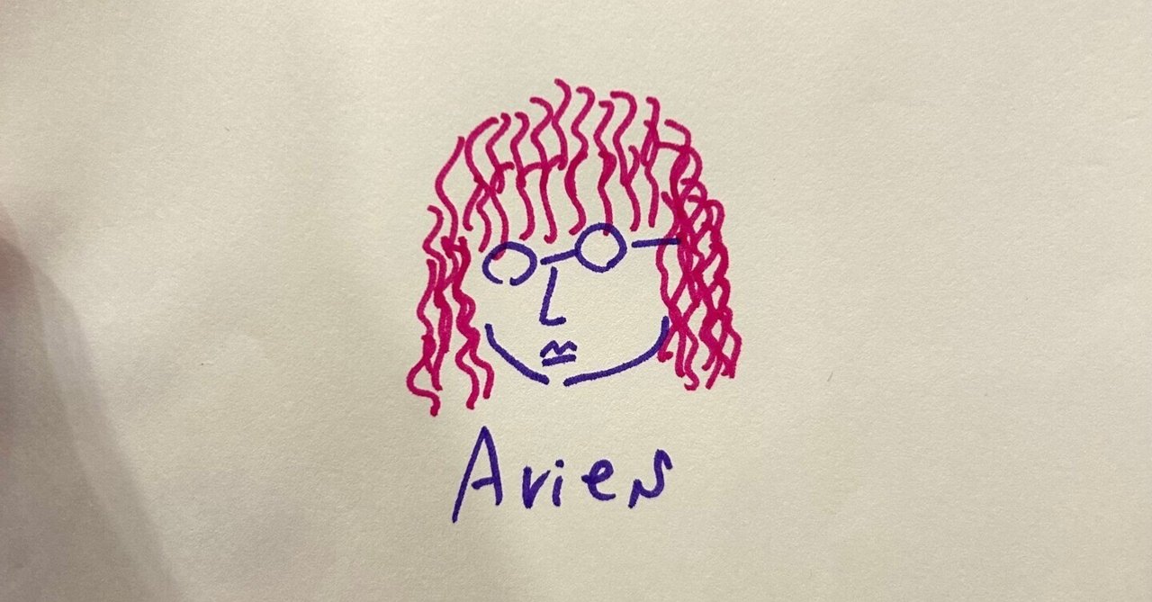 hoshi hito vol.1‐aries｜野なか大資