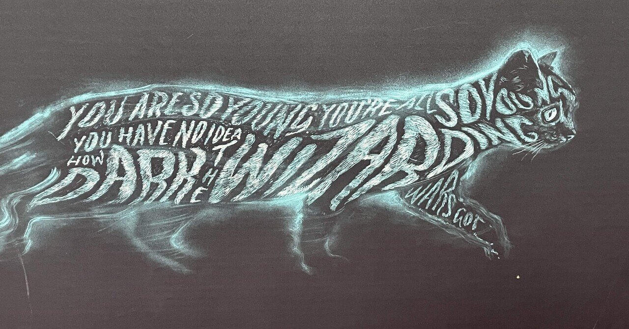 ハリポタ原書探究vol.6｜shun