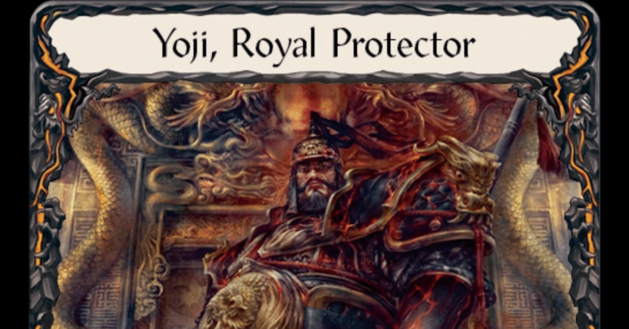 なぜYojiなのか｜ローマの人