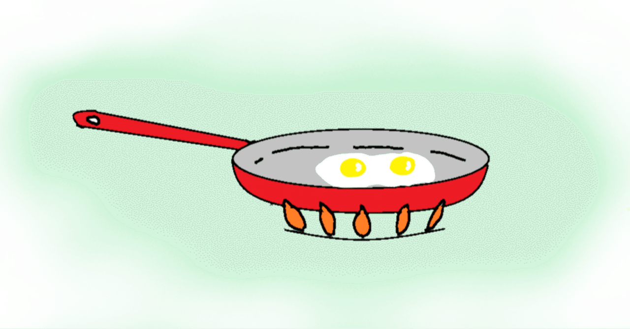 目玉焼き｜私の手作りiroiro