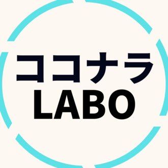 ココナラLABO｜note