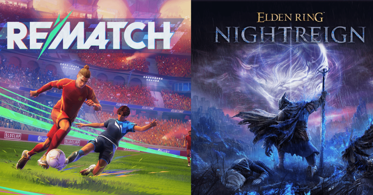 雑記：ゲーミング倦怠期と夜の訪れ｜NeverAwakeMan