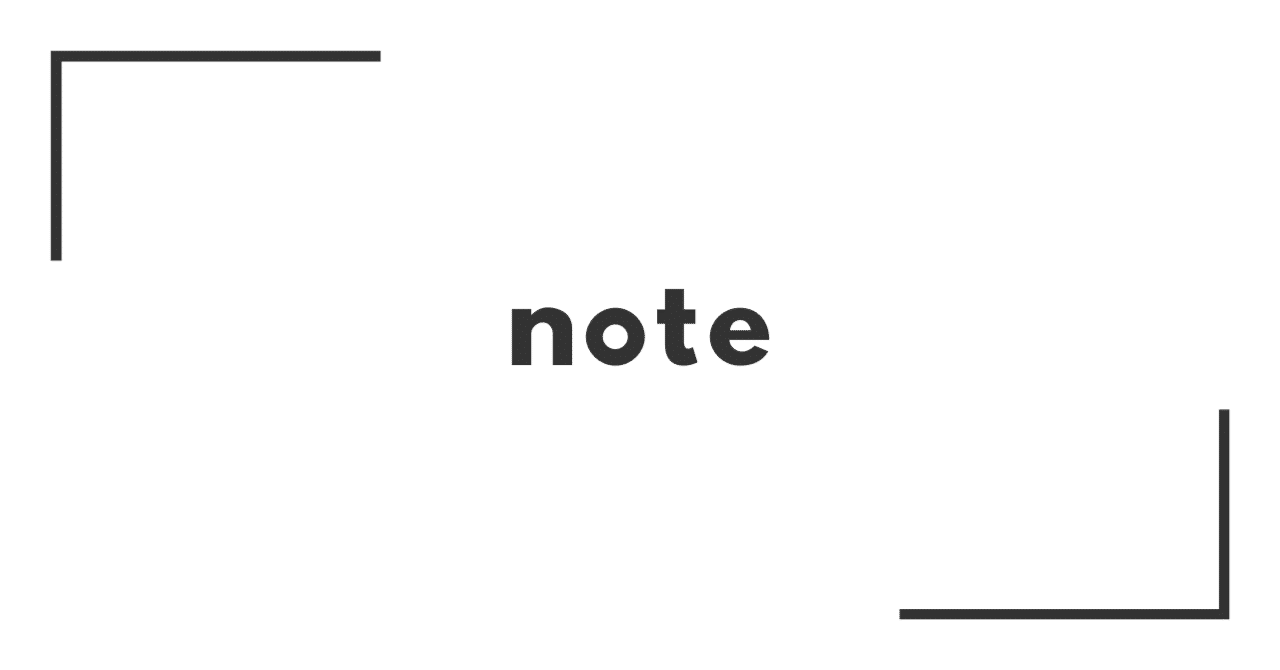 全くの初心者OK！noteで月5万円稼げる超かんたんガイド｜深沢侑介