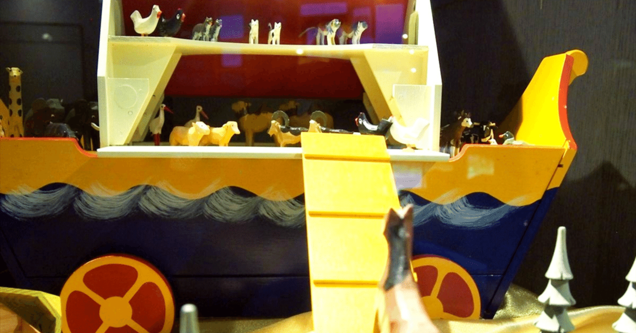 【絵本】おばあちゃんのはこぶね ／巻末のことばが響く｜mbook.26