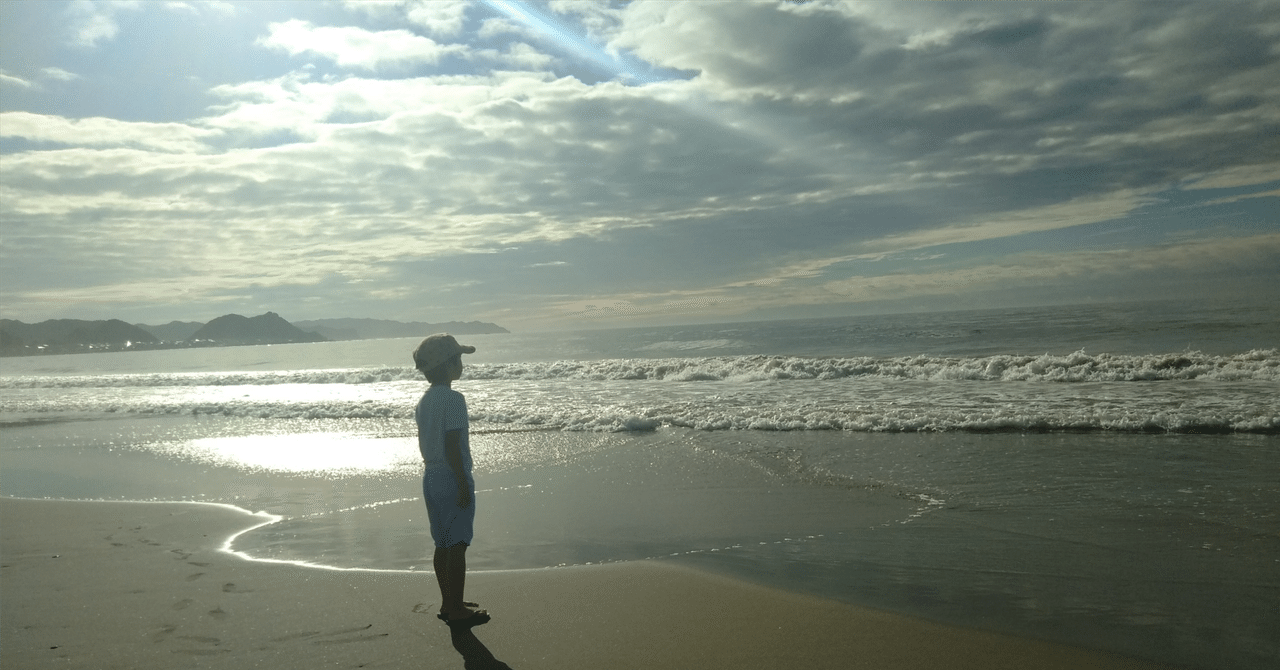 フリーランス、ひとりビジネスと自己肯定感について｜齋藤章浩｜ひとりビジネスと哲学・心理学note