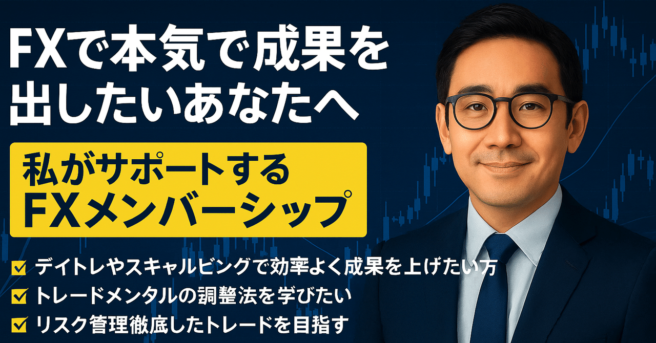 「負けたあと、僕がやっていること――感情を整える“仕組み”」｜T.kazuya