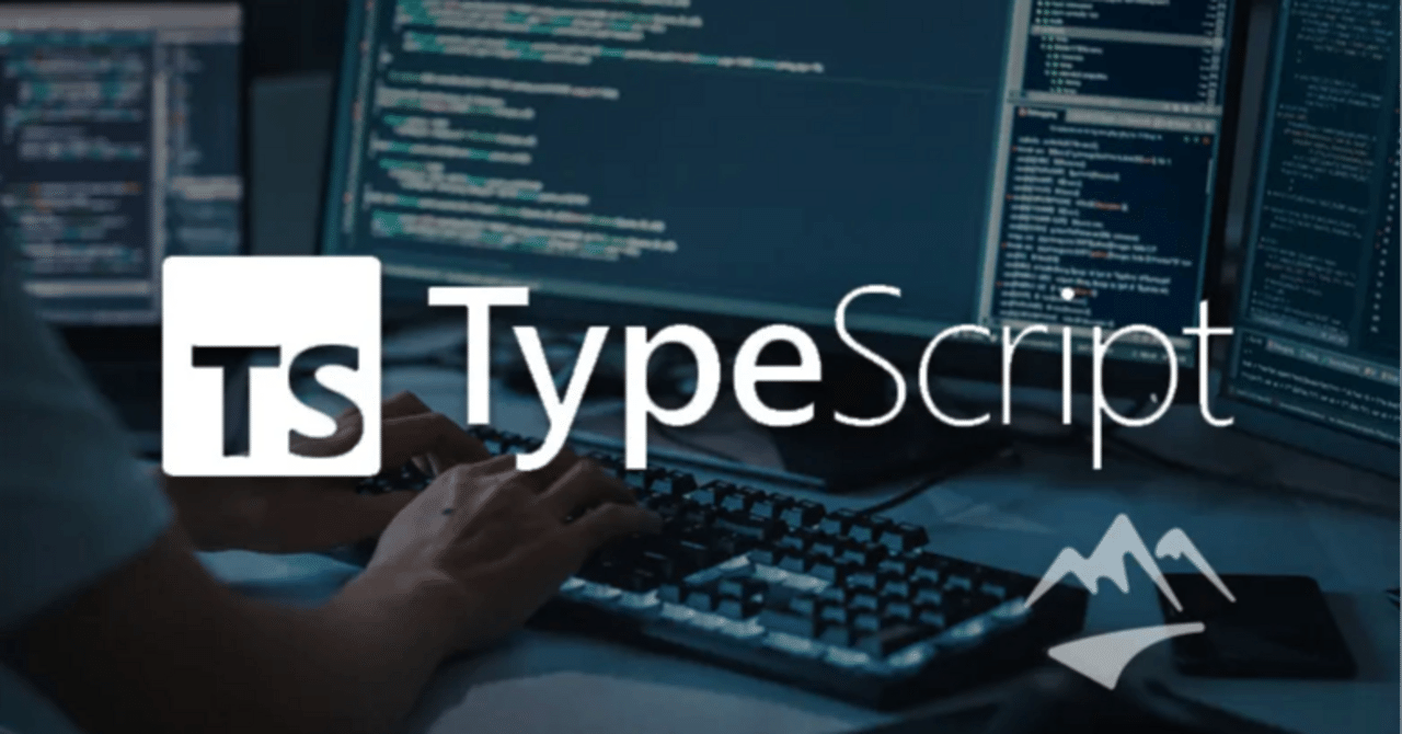 Mastering TypeScript: A Deep Dive into Types, Interfaces, Enums, and Generics｜株式会社readytowork