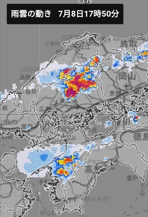#ゲリラ豪雨 #豪雨 #大雨 #警報 #運転見合わせ https://search.yahoo.co.jp/realtime/search?p=%E3%82%B2%E3%83%AA%E3%83 ...