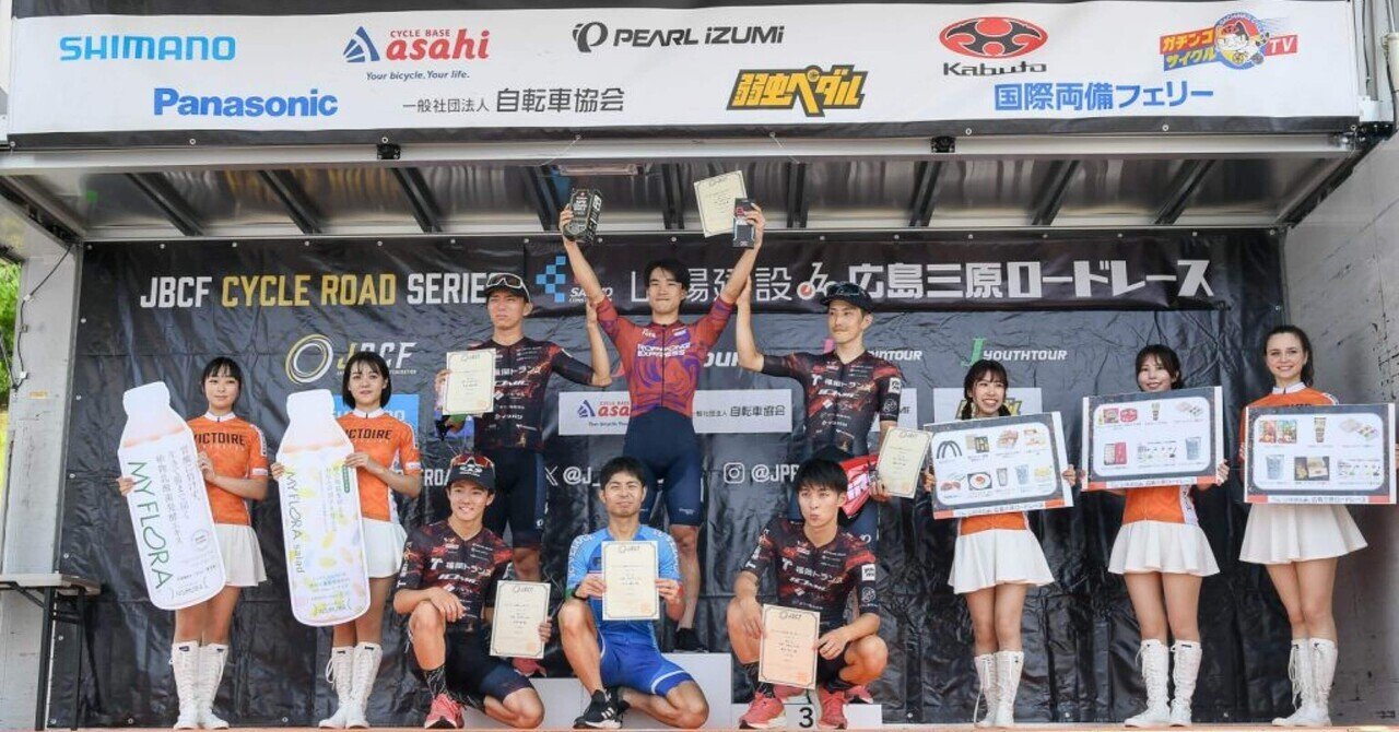【RX 大前】2025.7.6 JBCF 山陽建設広島三島ロード E1 優勝｜大前翔