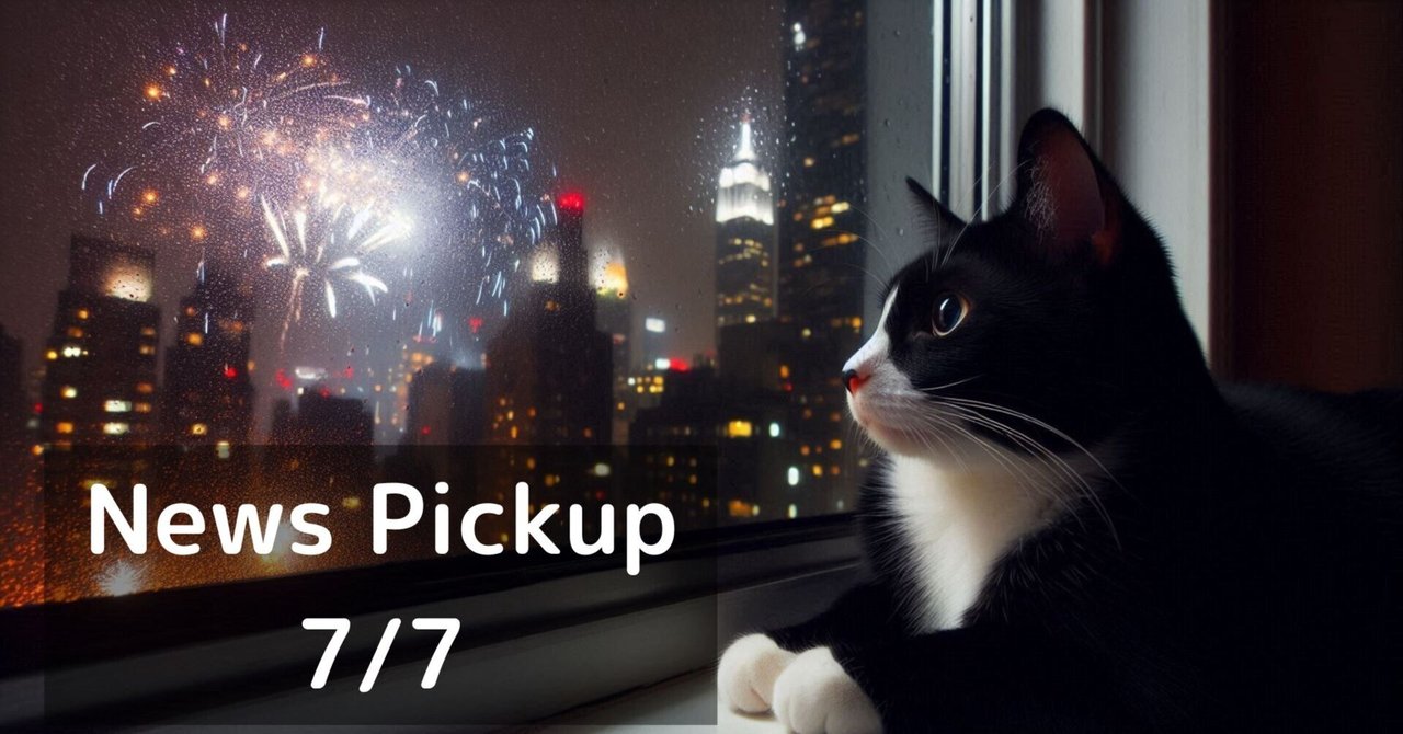 日本の統一QRコード「JPQR」海外連携開始、Claude Codeの活用術、ドローン搭載型スプレー装置「SABOT-3」、マイクロソフト ...