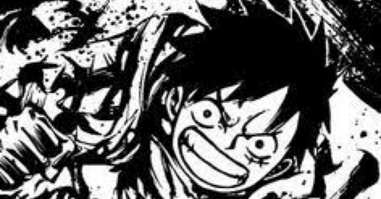 海賊王に俺はなる！”を大人になった今、もう一度叫べるか？」｜yoshiaki