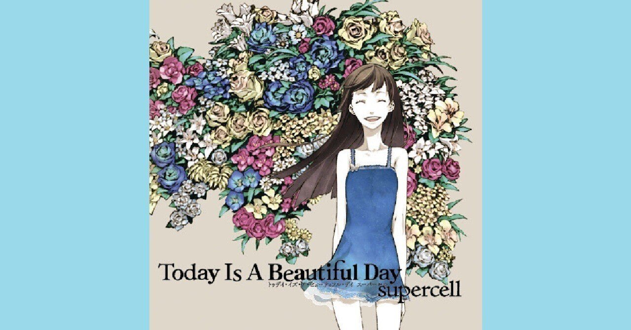 supercell Playback｜書木ちらし