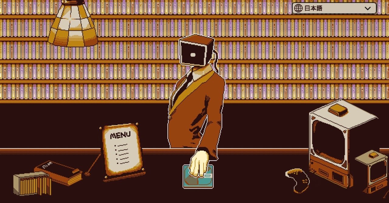 Refined Self : 性格診断ゲーム プレイ感想｜五月雨あめ