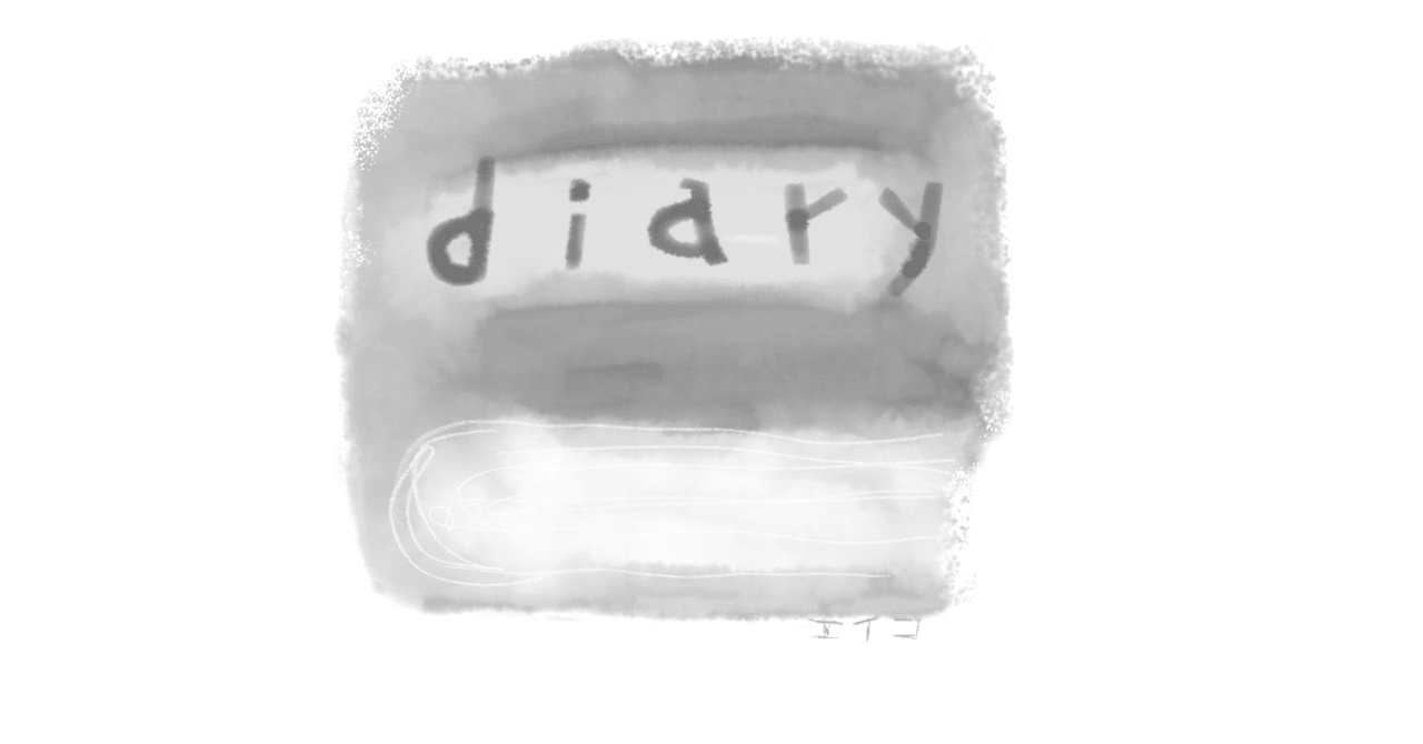 休職2日目｜negajack