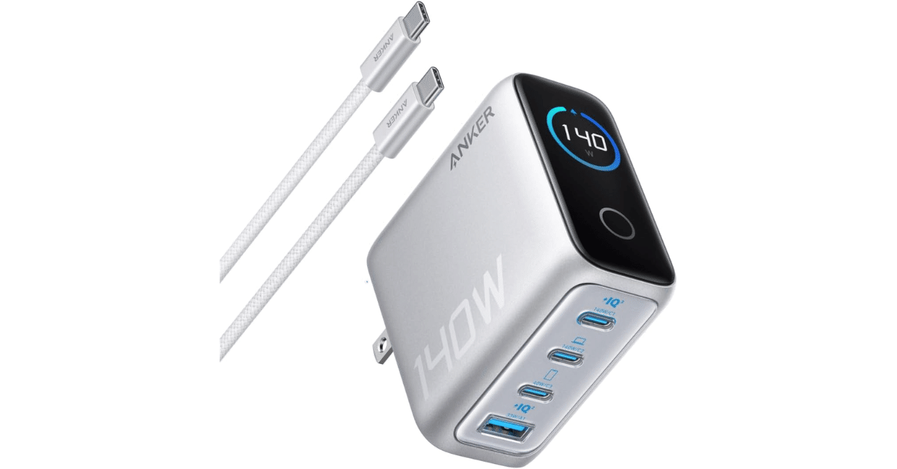 Anker Charger 140W 4 Ports シルバー｜GetGadgetGot