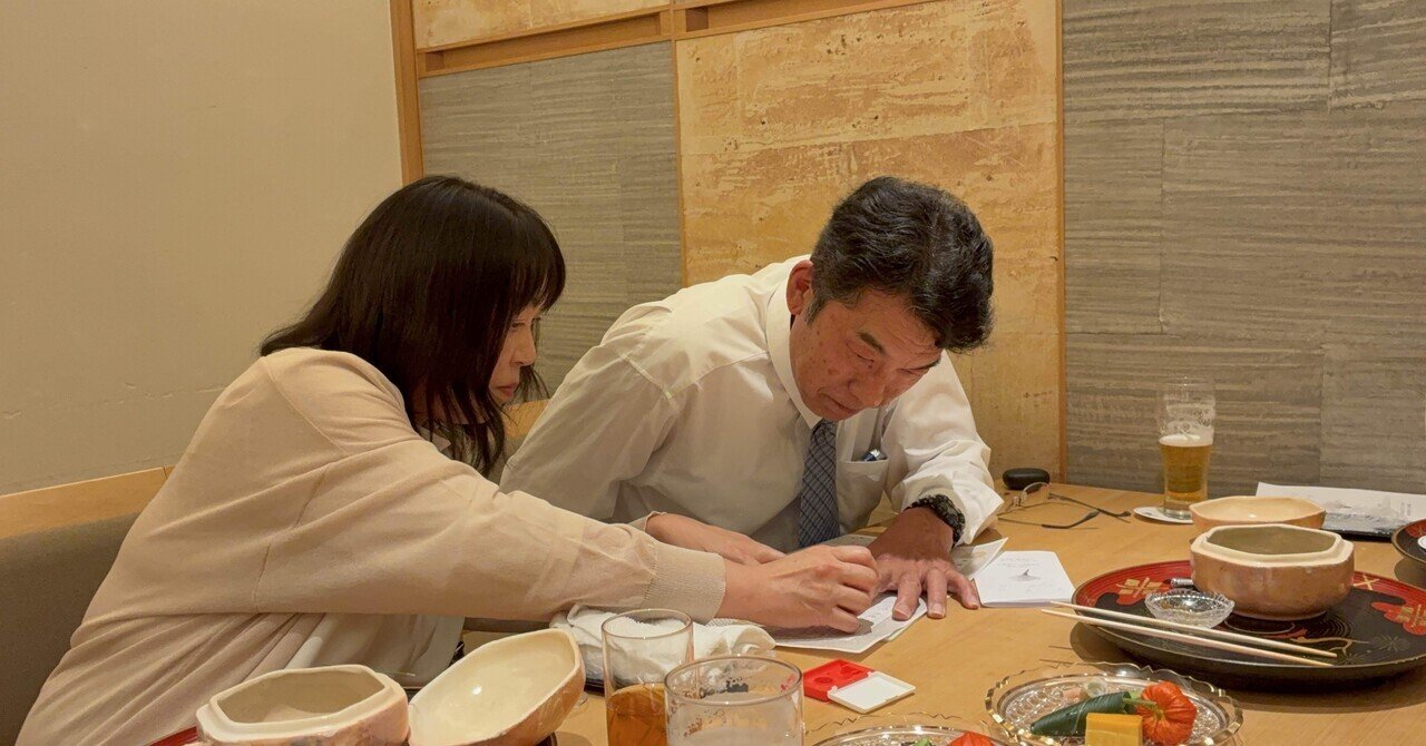 次は何を｜Kohei🇹🇭🇯🇵