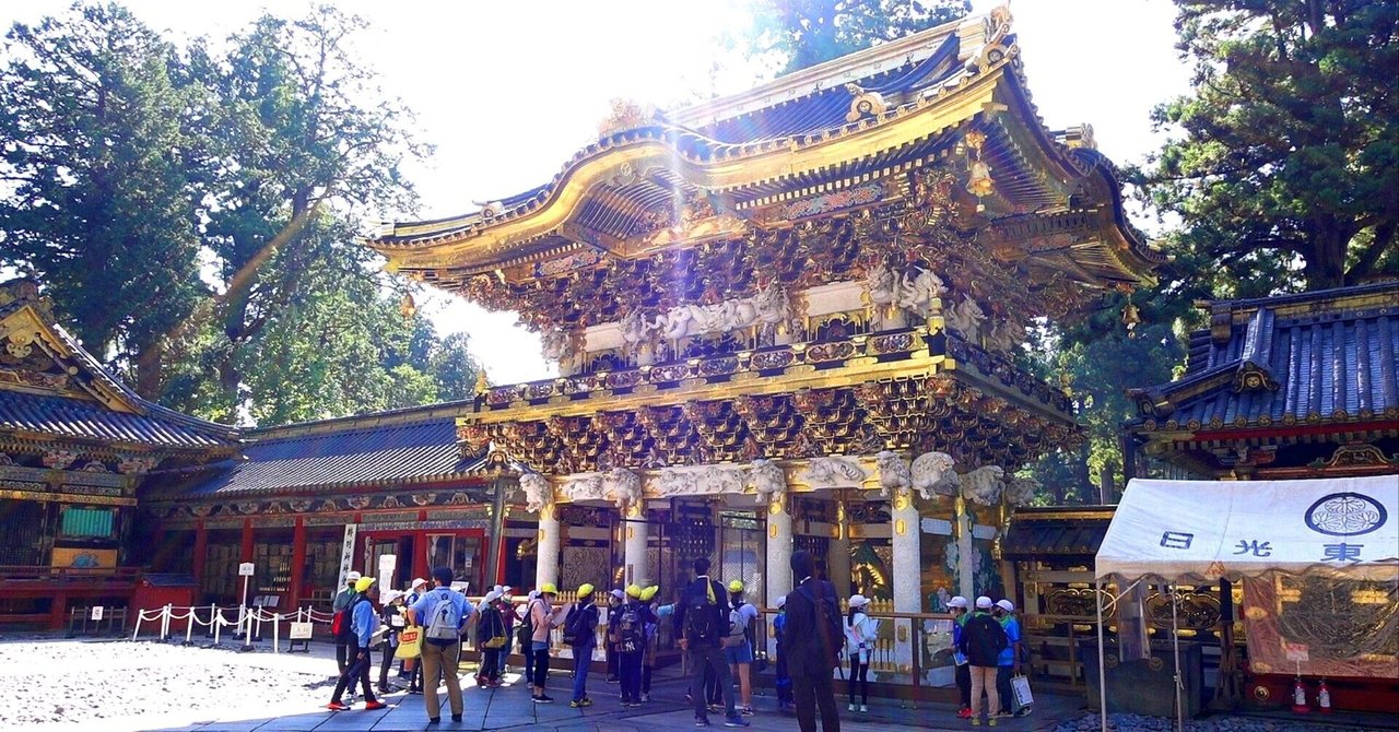 【日光】地元が教える日光の渋滞・行列回避の裏ワザ！ 知らないとヤバい！ トップシーズンに人より3時間得する方法！｜Nikko Fuji