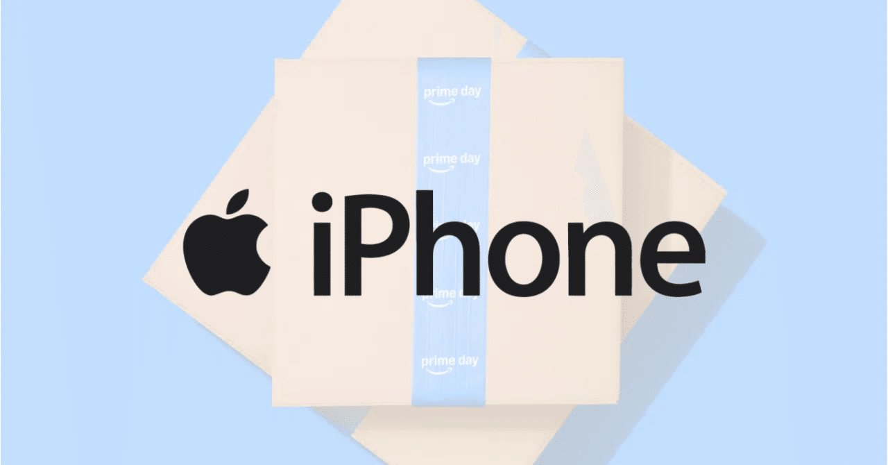 iPhone 17シリーズ：2025年Amazonプライムデーで狙うべき最新モデルとセール予想｜GetGadgetGot