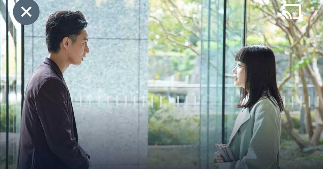 映画「傲慢と善良」〜奈緒さんよかった｜yumiko