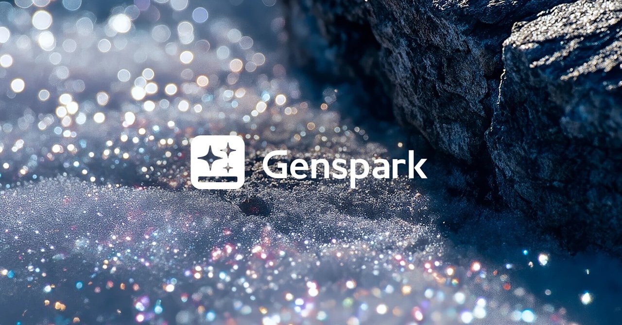 OpenAI DX事例: [Genspark] - もうOpenAIのAPIを叩くだけでは勝てない。 45日でARR $36Mを達成したGensparkの"Super Agent"から学ぶ ...