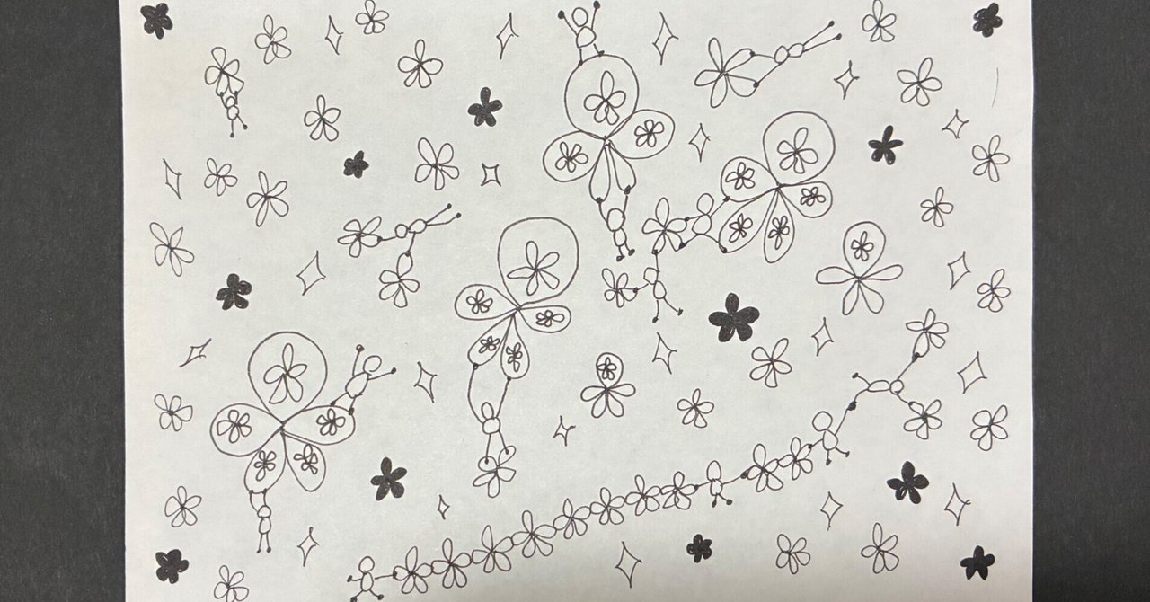 [ハイデルベルグ②]平成のドイツ語学留学記17｜煎味 萌世(Irumi Mo-e-yo）