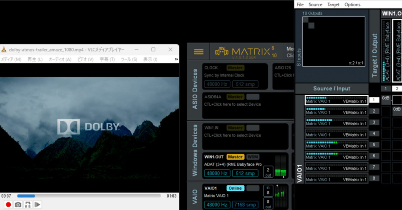 WindowsでVLC+VB-Audio Matrixでマルチチャンネル音声を再生しよう｜Morry