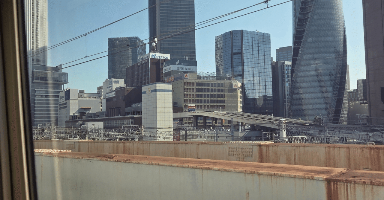 合格者が語る「北海道職員（一般行政C区分）」の最終面接の内容｜公務員試験対策のRI-OU