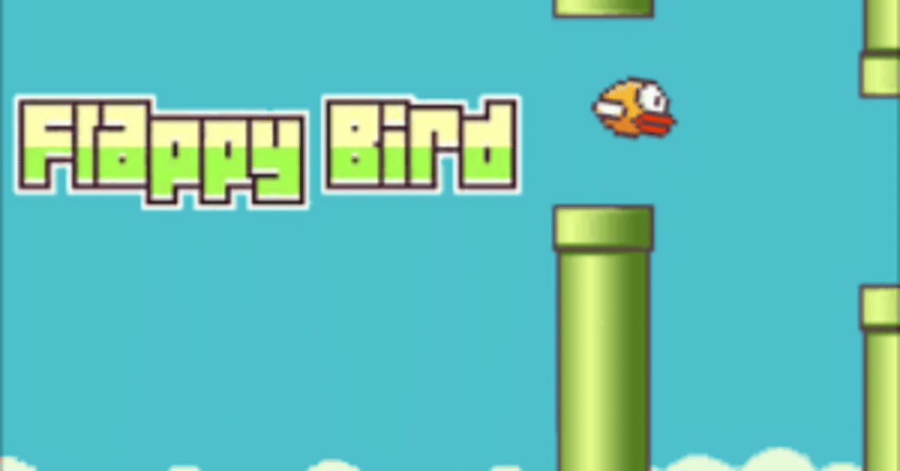 Flappy Bird: The One-Tap Game That Flapped Right Into Our Collective ...