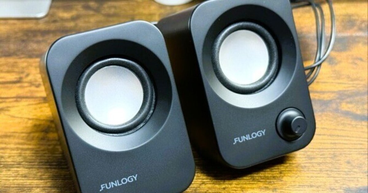 VGP2024受賞！日本ブランドPCスピーカー「FUNLOGY Speaker」を購入してみた～小型ながらの安定14W出力は素晴らしい！｜クーリン