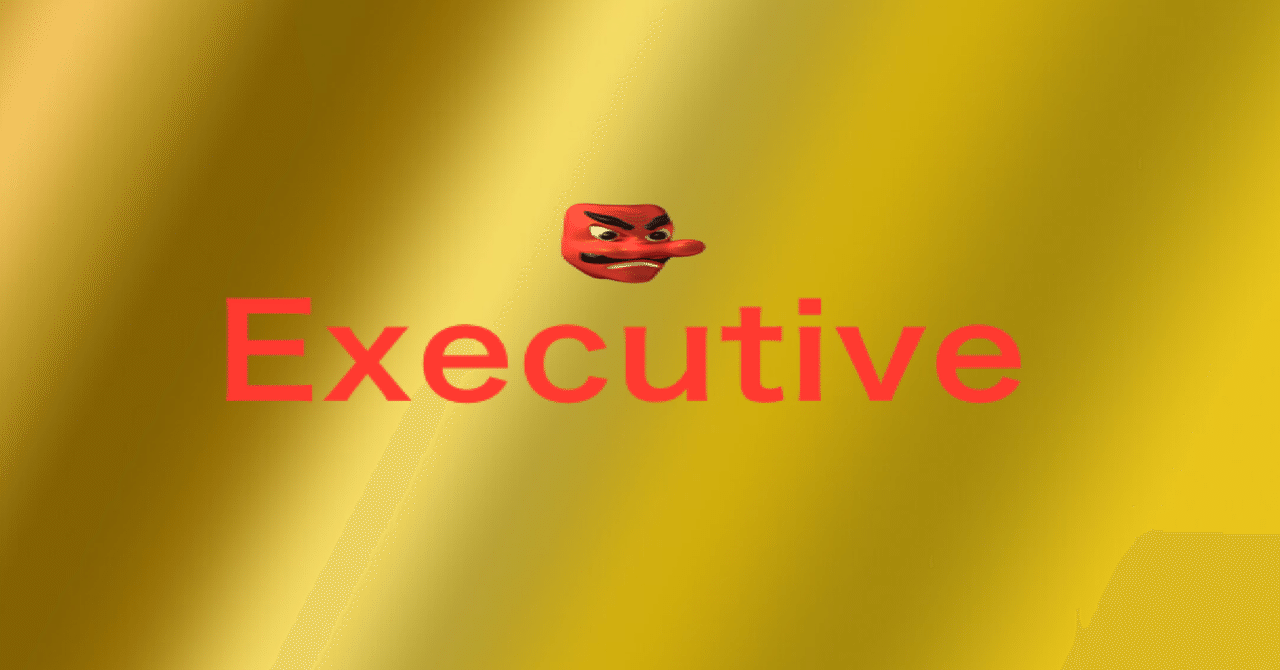 16:01 びわこ11R｜禅-zen