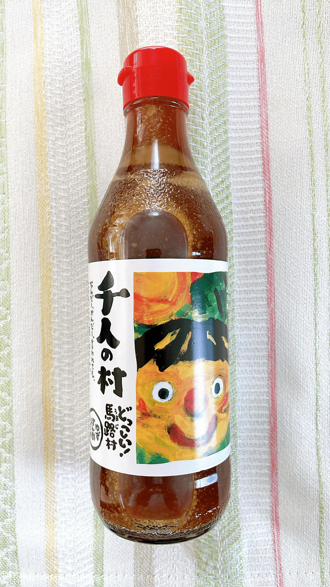 馬路村の「ぽん酢しょうゆ 千人の村」──ただのぽん酢じゃない｜Itaru-Konomi