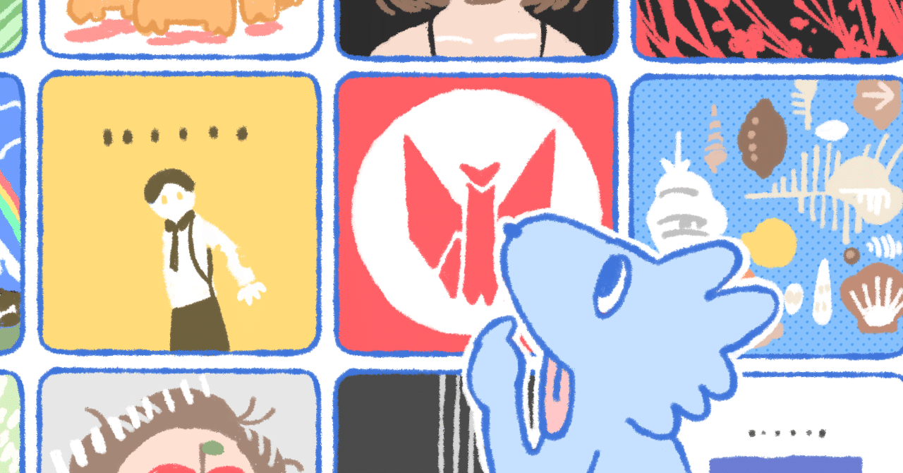 7月8日 イメソン(己)を考える｜tave