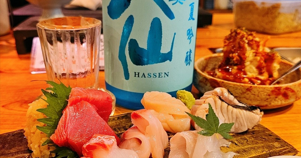 わいわい雰囲気最高！【西荻窪 すっぴん】｜kaga_gram