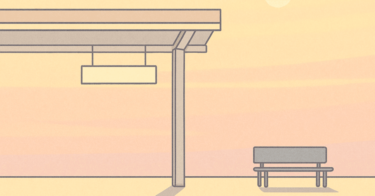 揺れる心を、見落としてたのは自分だった。小さな変化、大きなざわつき｜shun sun