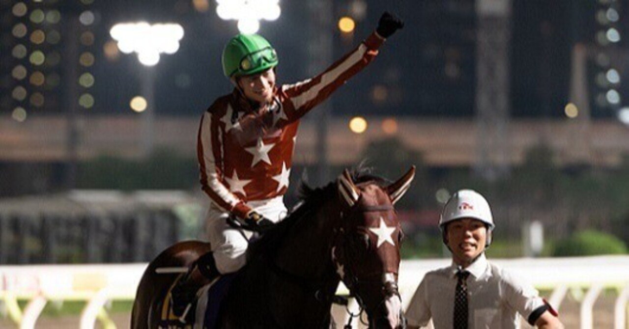 7/9(水)川崎11R 20:10発走 スパーキングレディーC🏆｜単複の天ちゃん